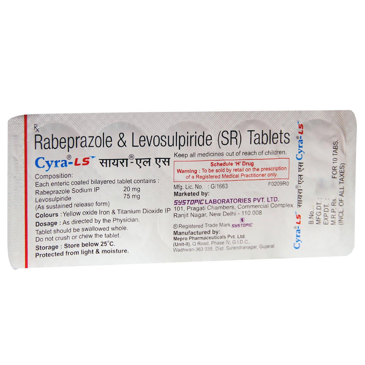 Cyra-LS Tablet 10's Price, Uses, Side Effects, Composition - Apollo ...