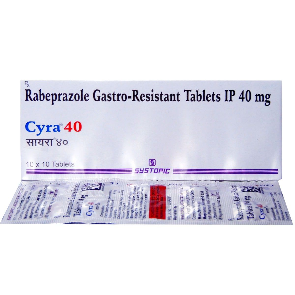 Cyra 40 Tablet 10's Price, Uses, Side Effects, Composition - Apollo ...