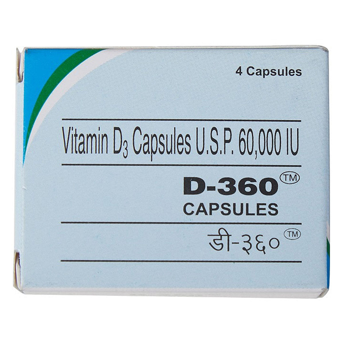 D 360 Capsule 4's Price, Uses, Side Effects, Composition - Apollo Pharmacy
