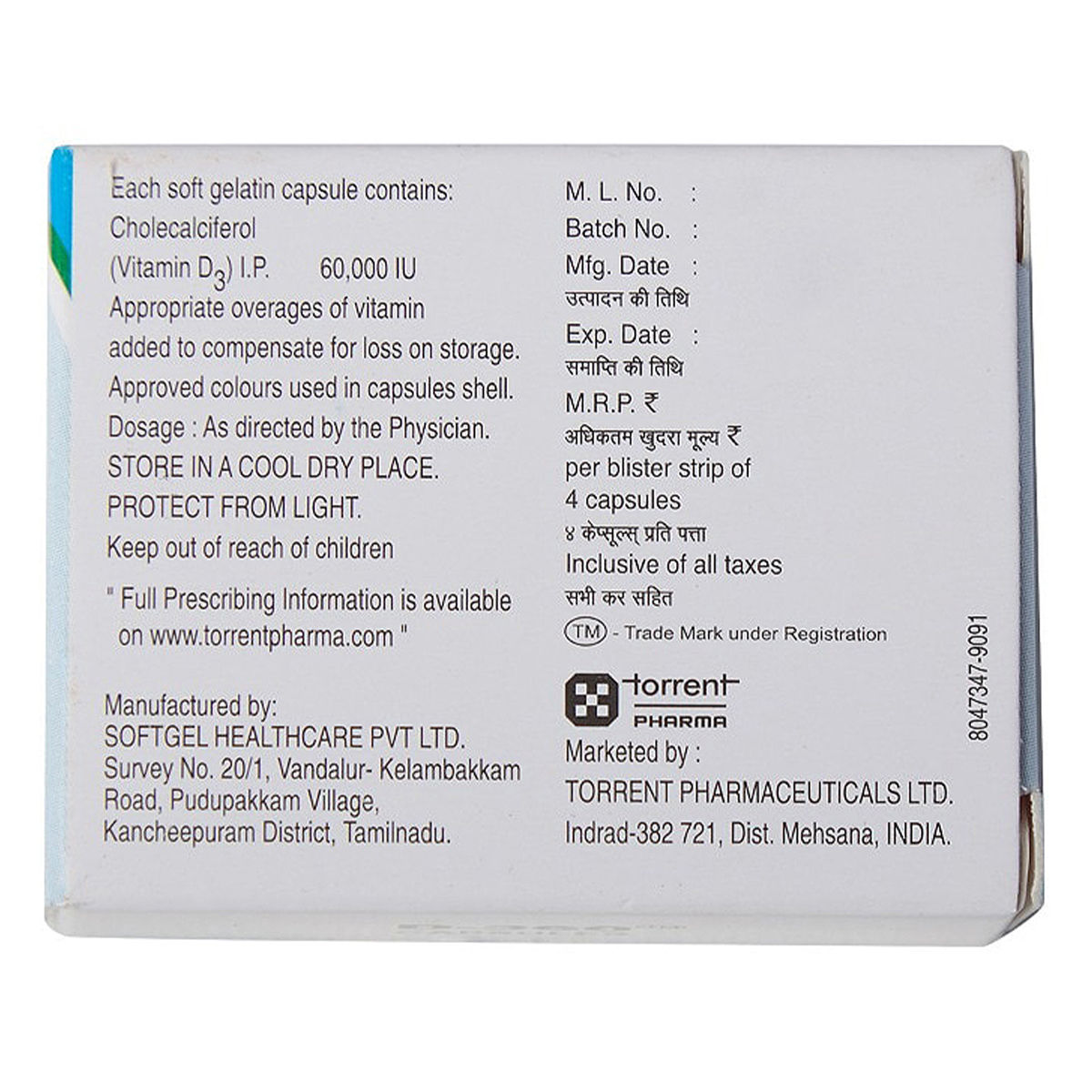 D 360 Capsule | Uses, Side Effects, Price | Apollo Pharmacy