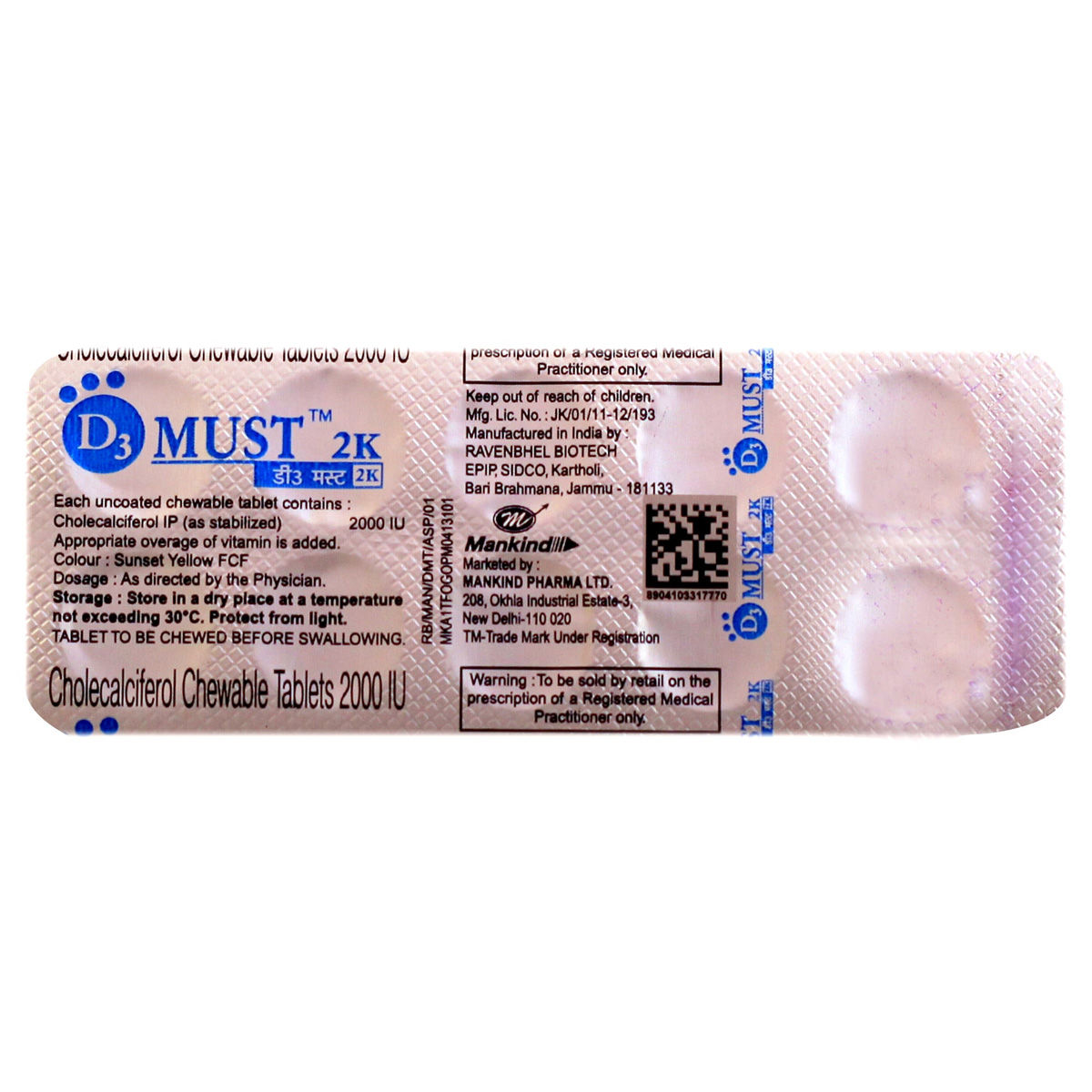 D3 Must 2K Chewable Tablet 10's Price, Uses, Side Effects, Composition ...