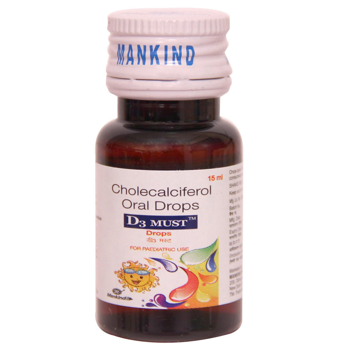 D3 Must Drops | Uses, Side Effects, Price | Apollo Pharmacy