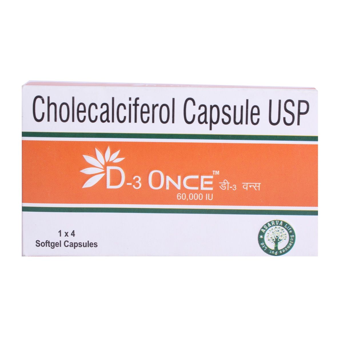 D-3 Once Capsule | Uses, Side Effects, Price | Apollo Pharmacy