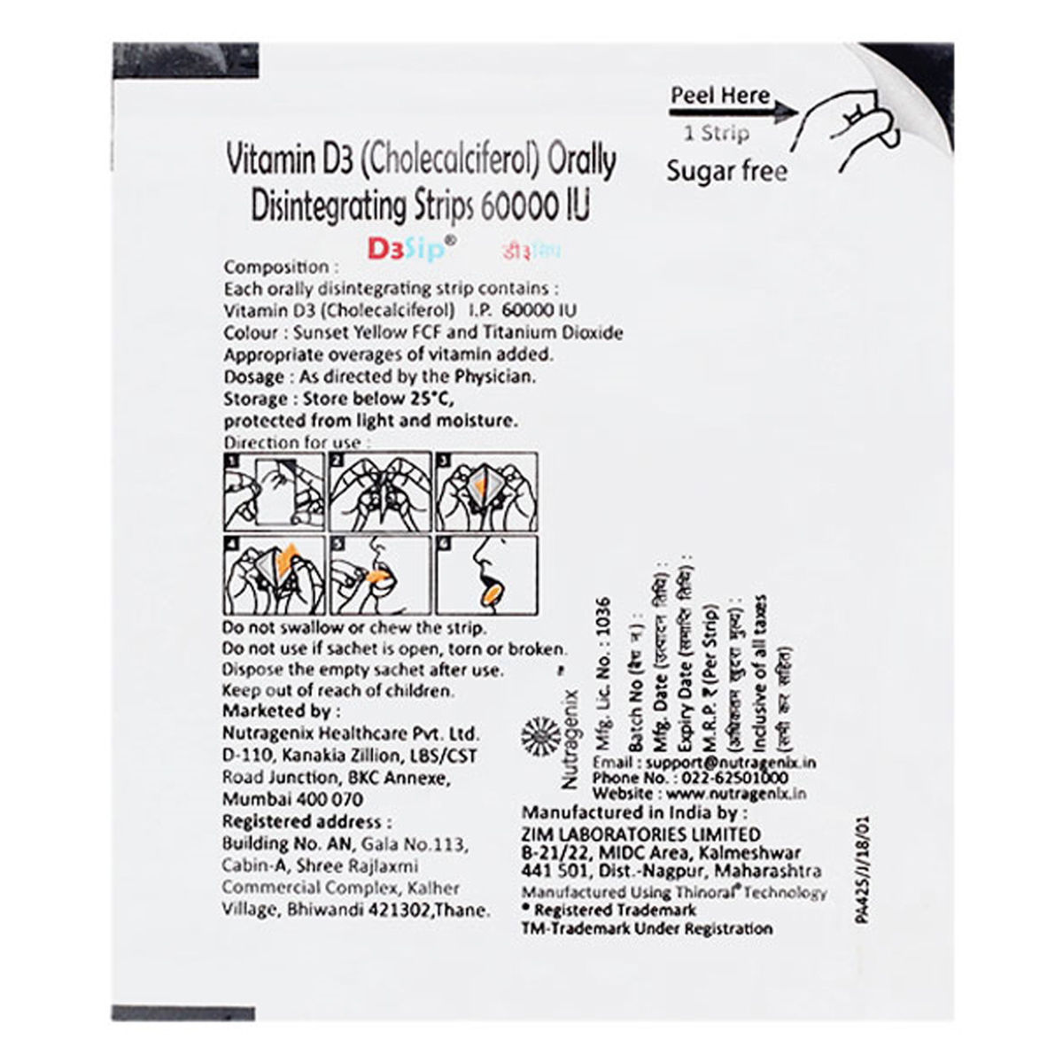 D3Sip Orally Disintegrating Strip | Uses, Side Effects, Price | Apollo ...