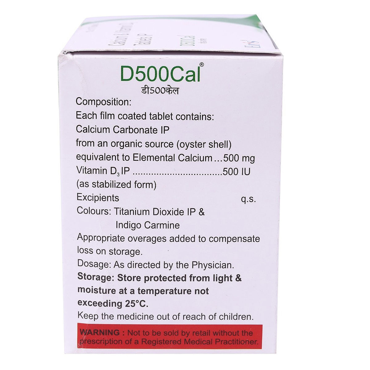 D500CAL Tablet | Uses, Side Effects, Price | Apollo Pharmacy