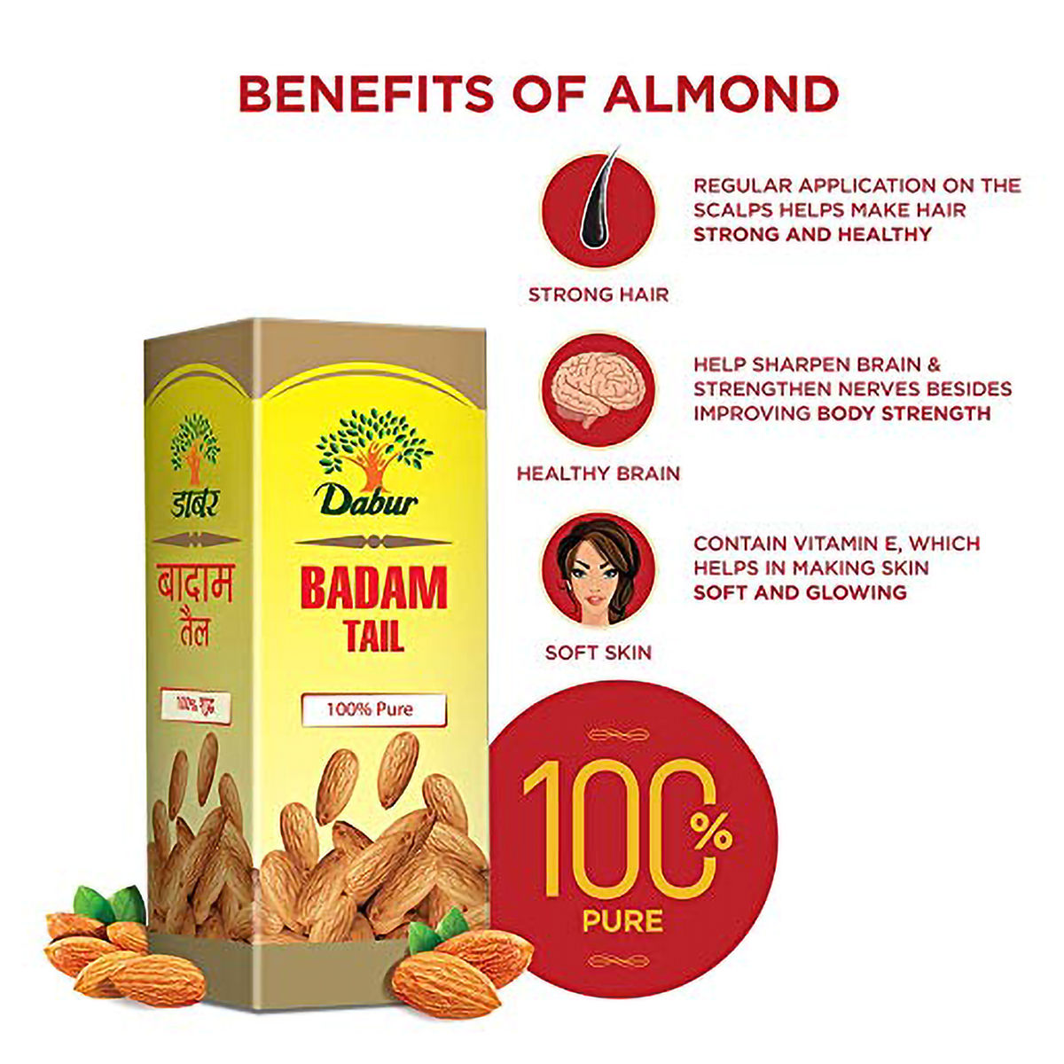 Dabur Badam Tail, 25 ml Price, Uses, Side Effects, Composition - Apollo ...