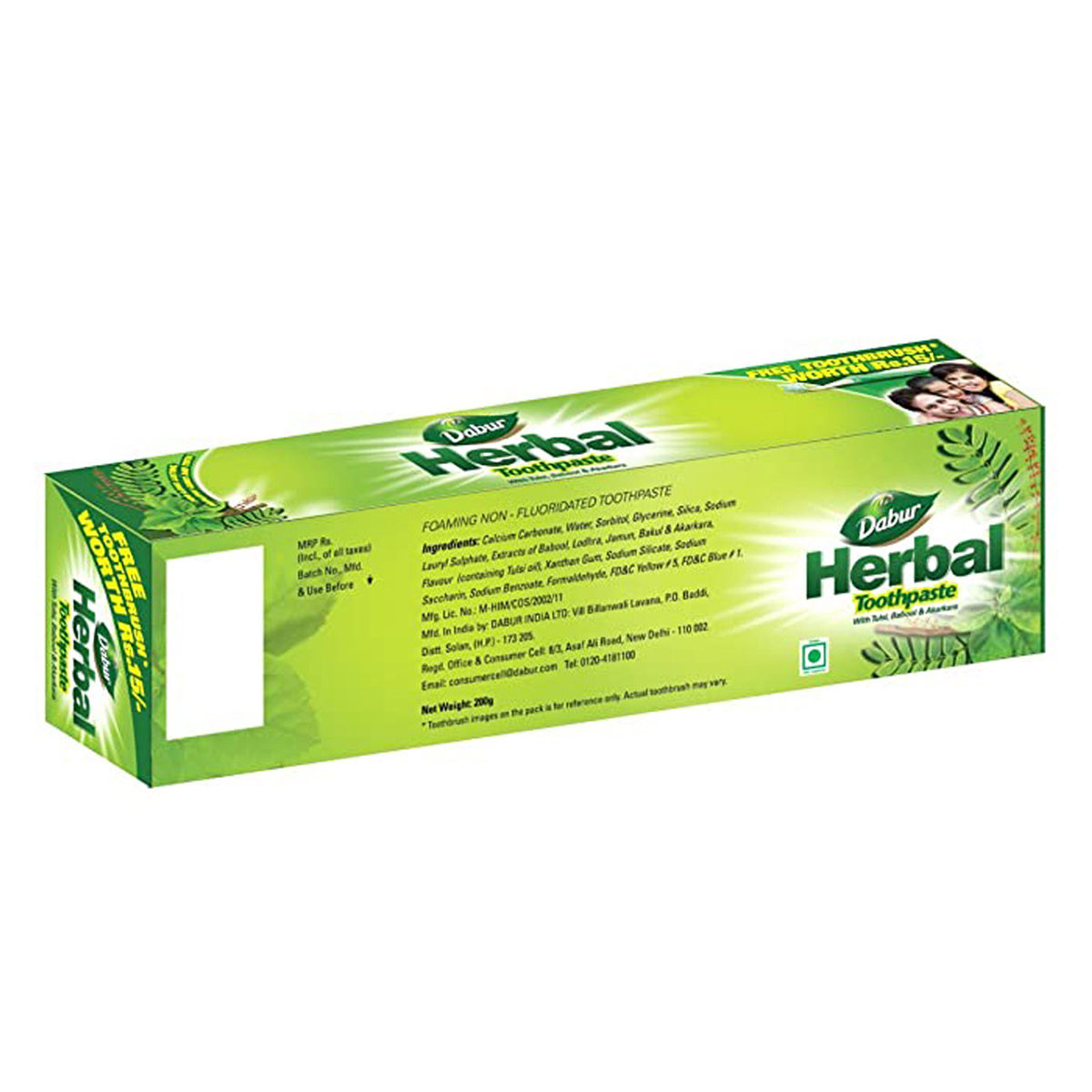 Dabur Herbal Toothpaste, 200 gm Price, Uses, Side Effects, Composition ...