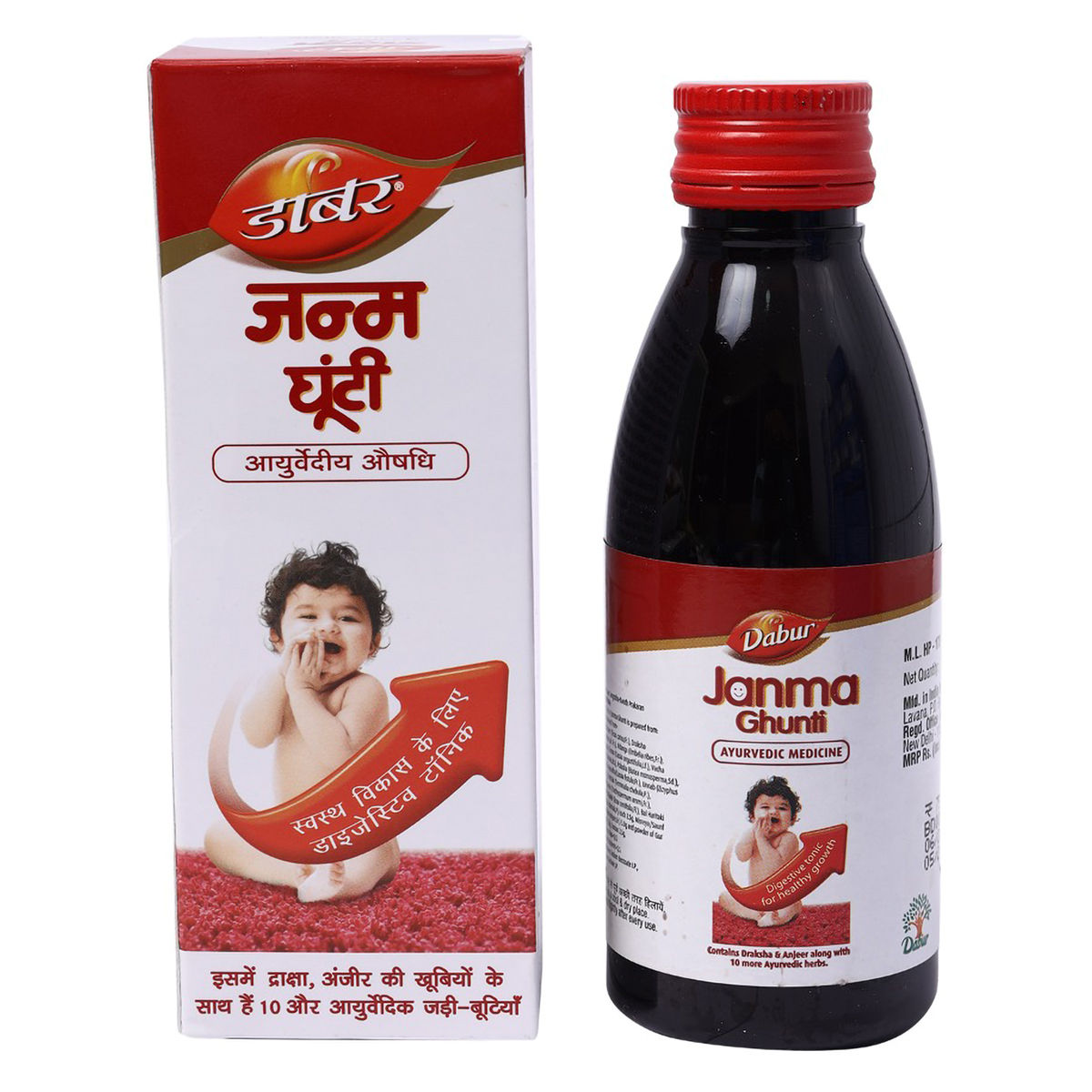 Buy Dabur Janma Ghunti Honey, 125 ml | 19 Minutes Delivery | Apollo ...