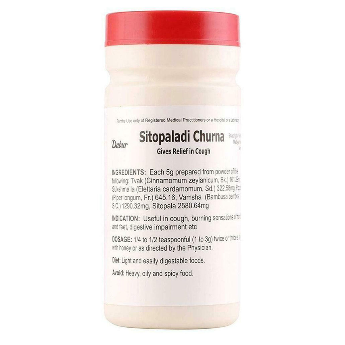 Dabur Sitopaladi Churna, 60 gm Price, Uses, Side Effects, Composition ...