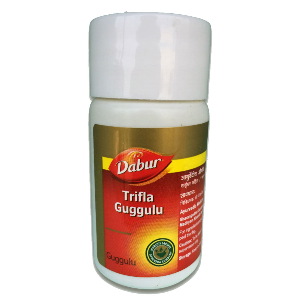 Dabur Trifla Guggulu, 40 Tablets Price, Uses, Side Effects, Composition ...