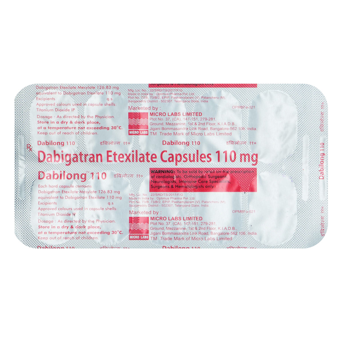 Dabilong 110 mg Capsule | Uses, Side Effects, Price | Apollo Pharmacy