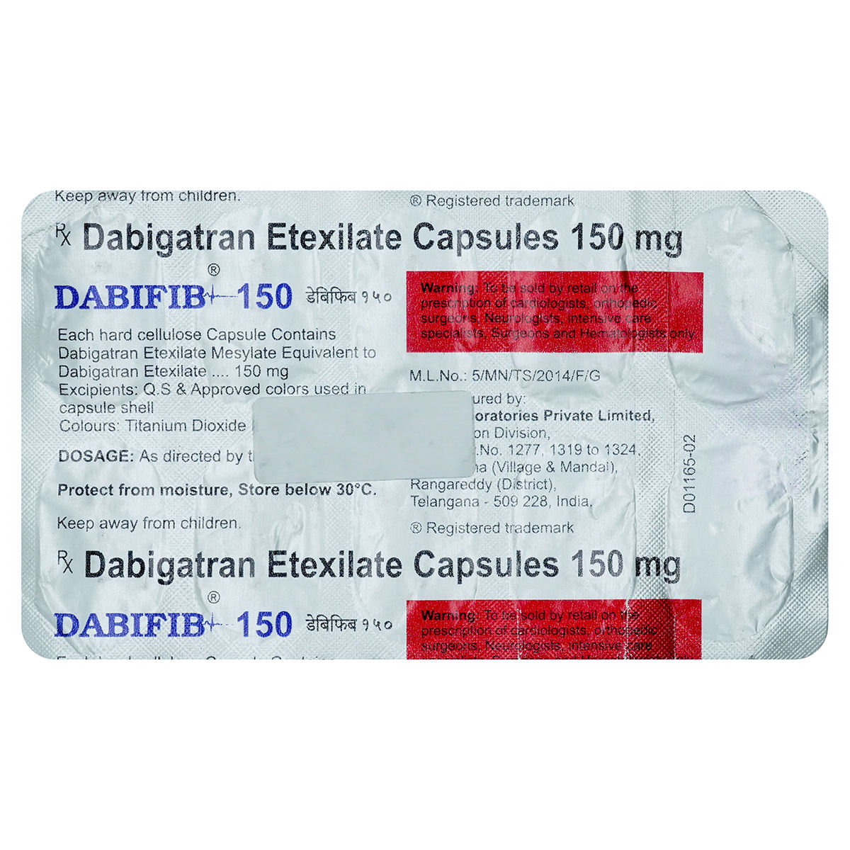 Dabifib 150Mg Capsule | Uses, Side Effects, Price | Apollo Pharmacy