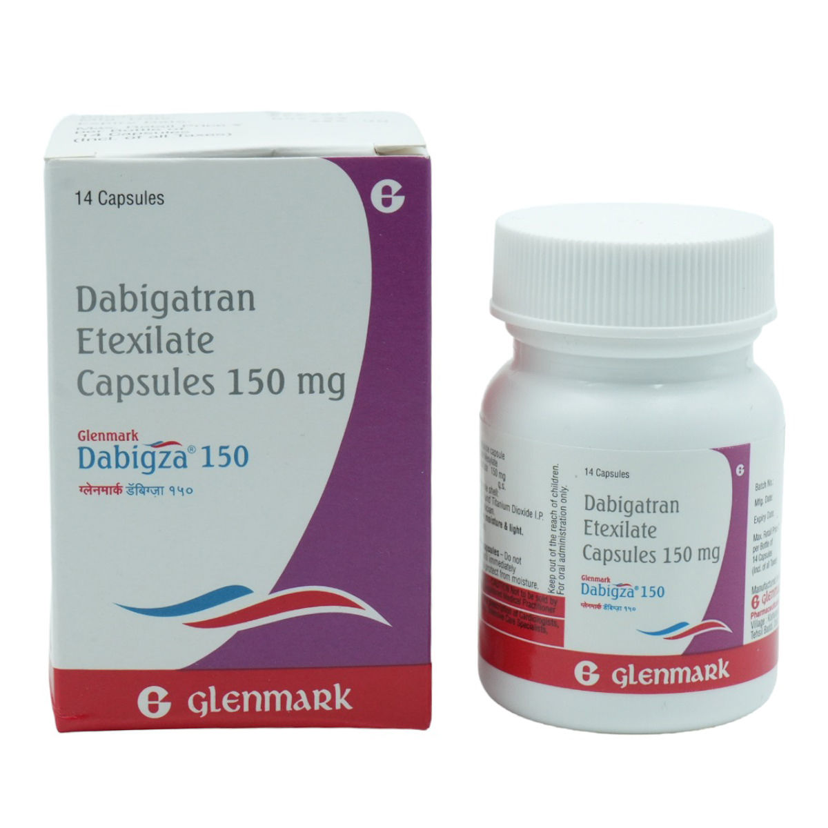 Dabigza 150 mg Capsule 14's Price, Uses, Side Effects, Composition ...