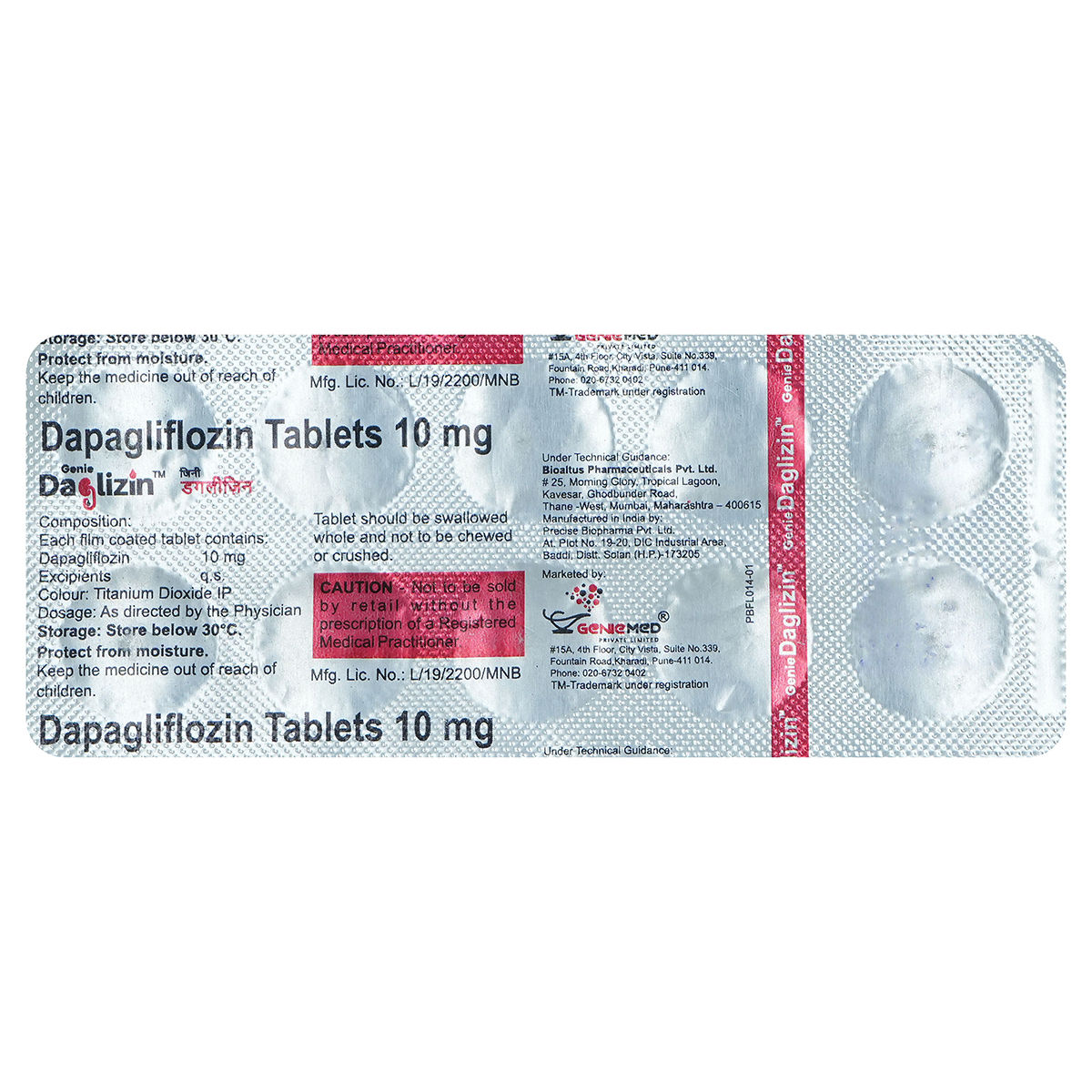 Daglizin Tablet | Uses, Side Effects, Price | Apollo Pharmacy