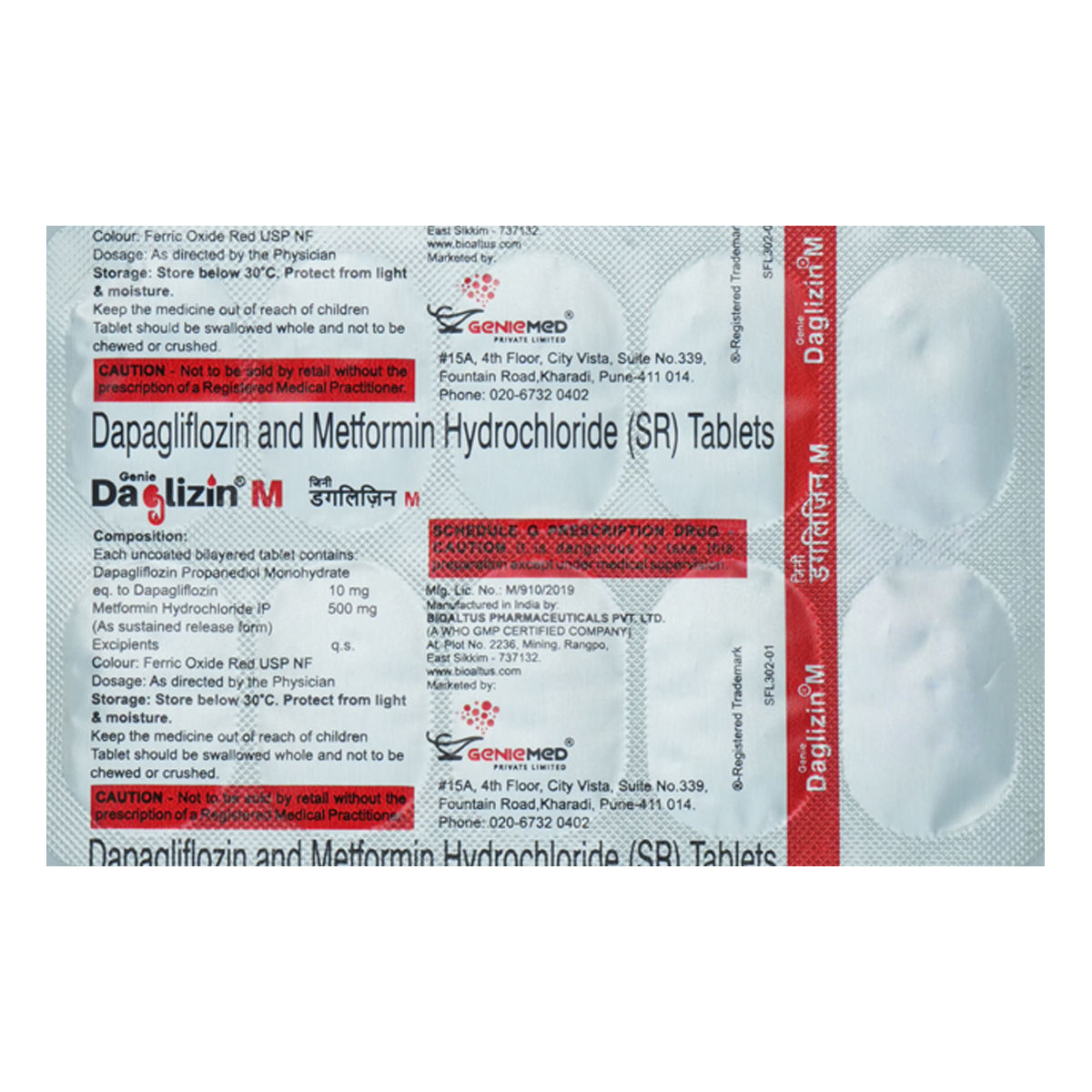Daglizin M Tablet | Uses, Side Effects, Price | Apollo Pharmacy