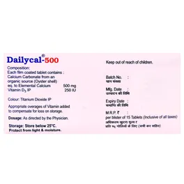 Dailycal-500 Tablet | Uses, Side Effects, Price | Apollo Pharmacy