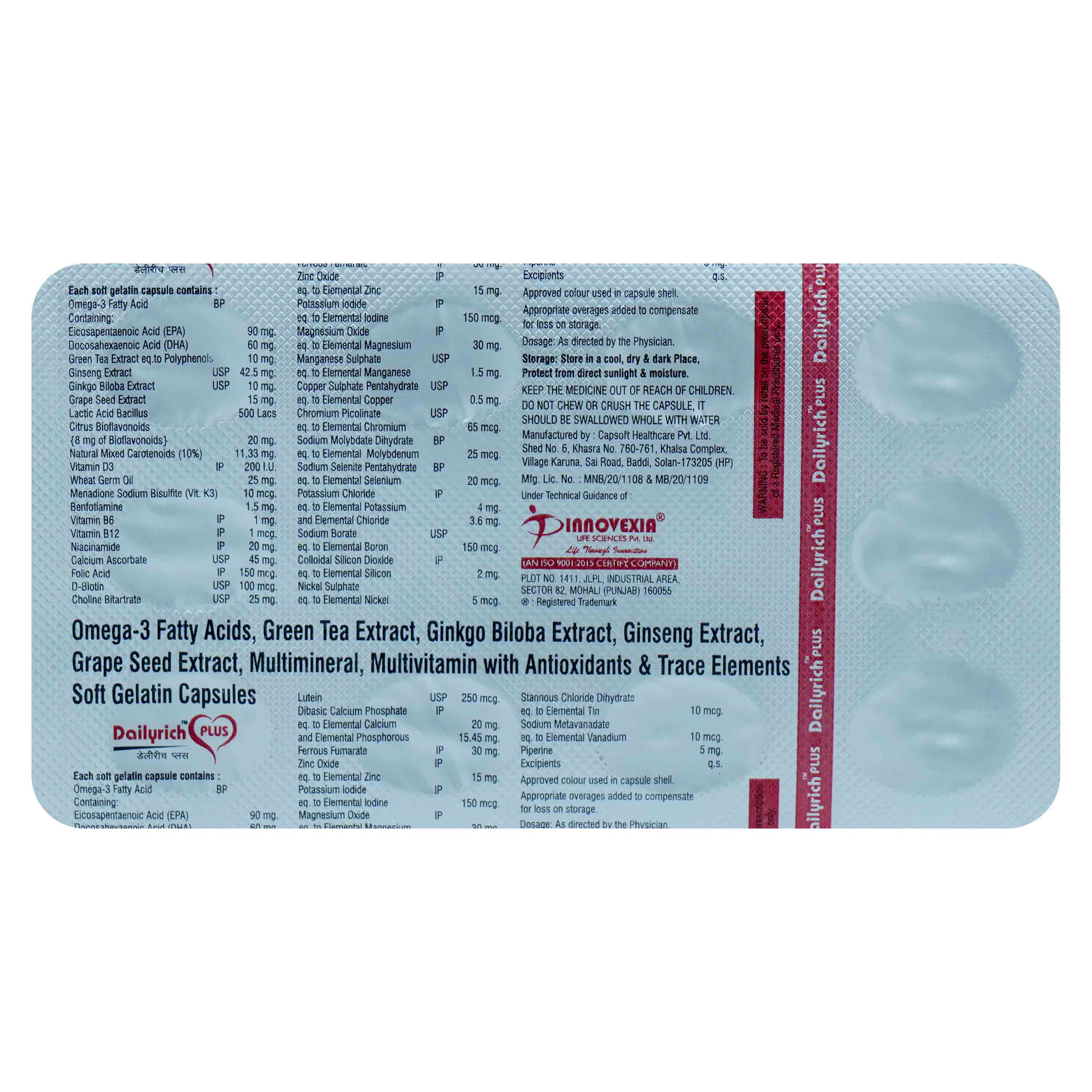 Dailyrich Plus Softgel Capsule | Uses, Side Effects, Price | Apollo ...