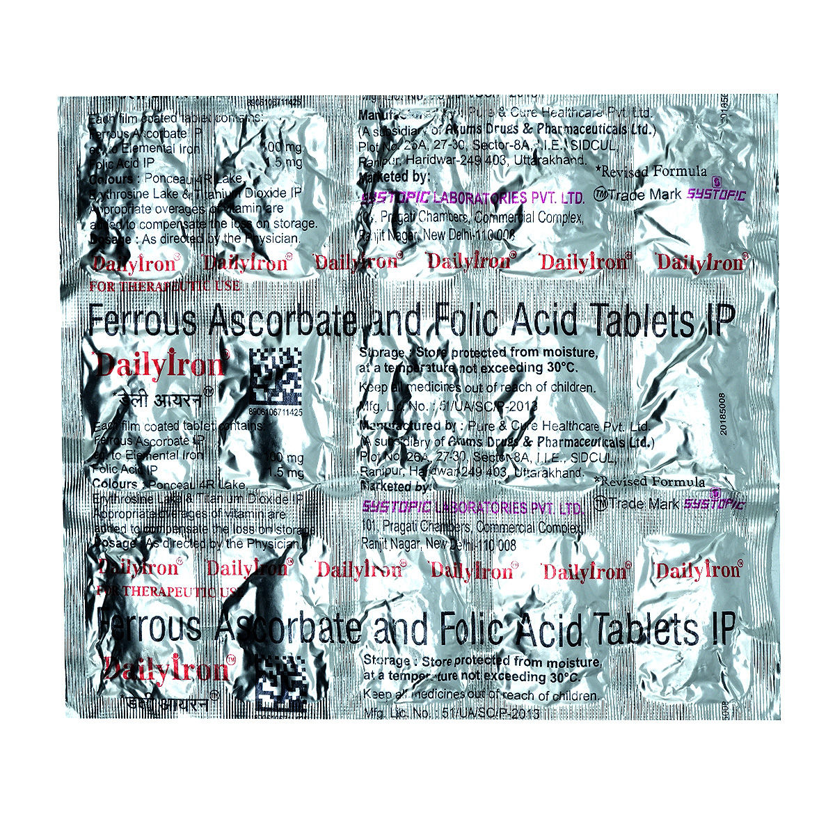 Dailyiron Tablet | Uses, Side Effects, Price | Apollo Pharmacy