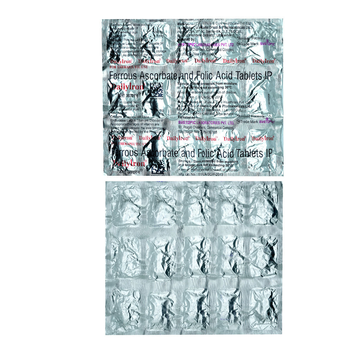 Dailyiron Tablet 15's Price, Uses, Side Effects, Composition - Apollo ...