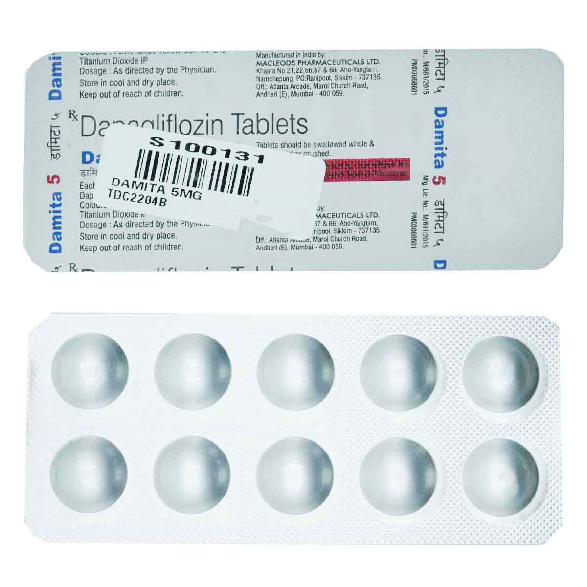 DAMITA 5MG TABLETS | Uses, Side Effects, Price | Apollo Pharmacy