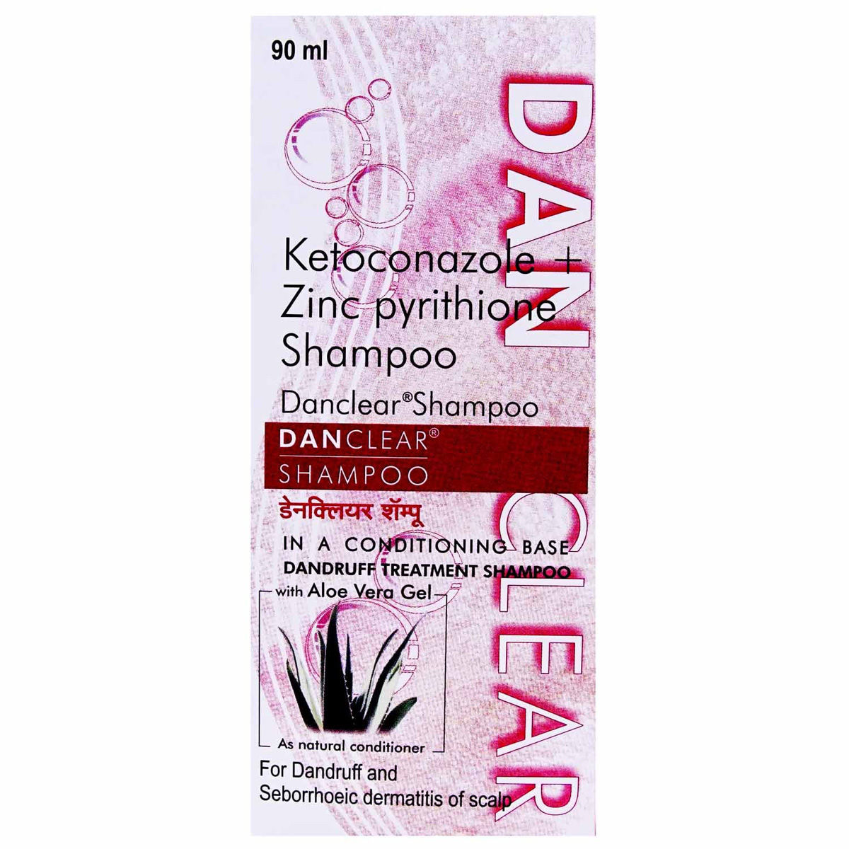 Danclear Shampoo | Uses, Side Effects, Price | Apollo Pharmacy