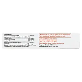 Buy Dan Gel | 19 Minutes Delivery | Apollo Pharmacy