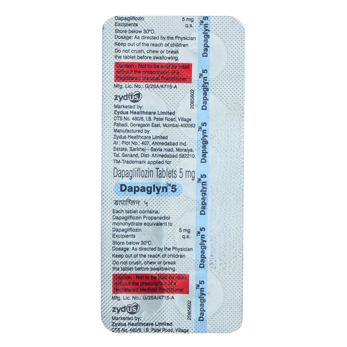 Dapaglyn 5 Tablet | Uses, Side Effects, Price | Apollo Pharmacy