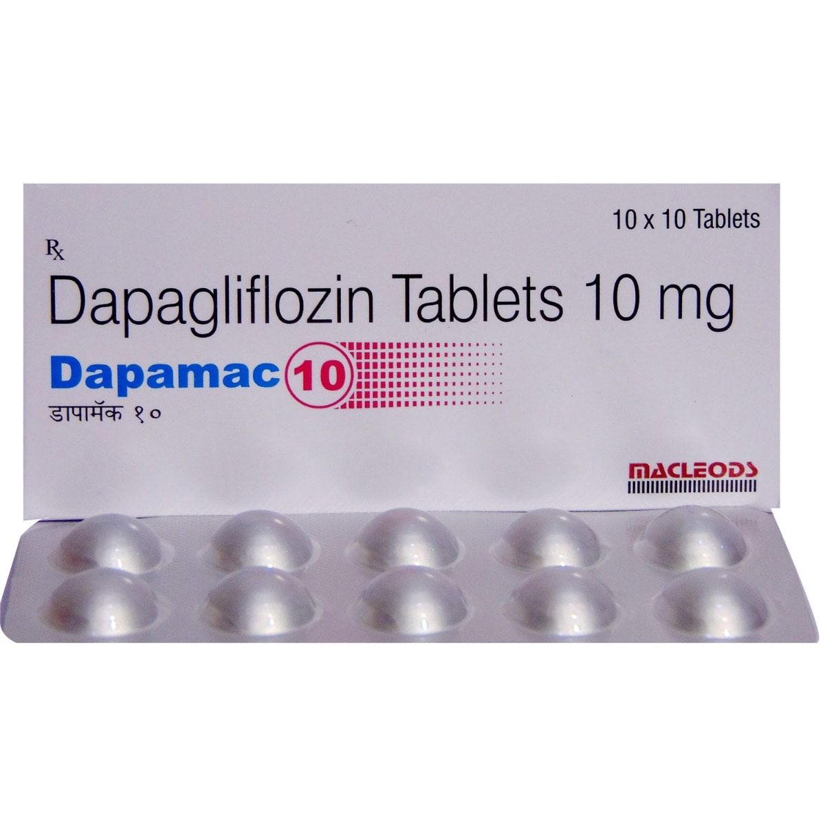 Dapamac 10 Tablet 10's Price, Uses, Side Effects, Composition - Apollo ...