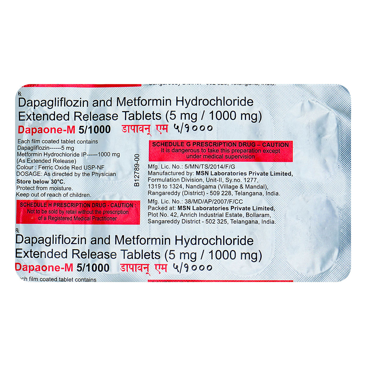 Sgltd-M 5/1000 Tablet 10's Price, Uses, Side Effects, Composition ...