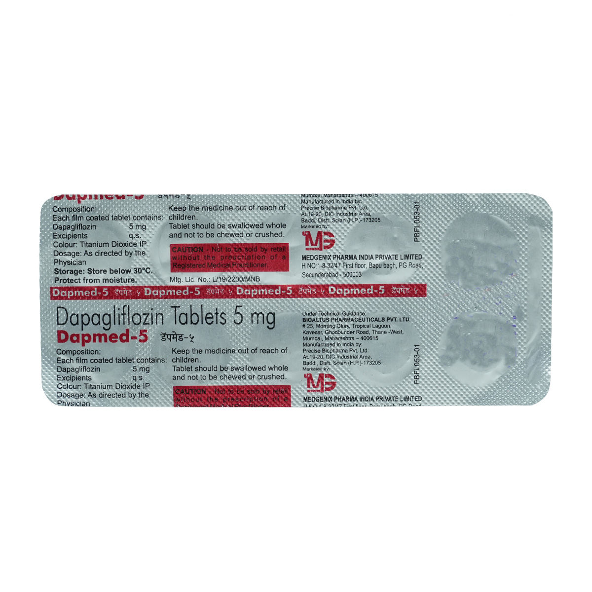 Dapmed-5 Tablet | Uses, Side Effects, Price | Apollo Pharmacy