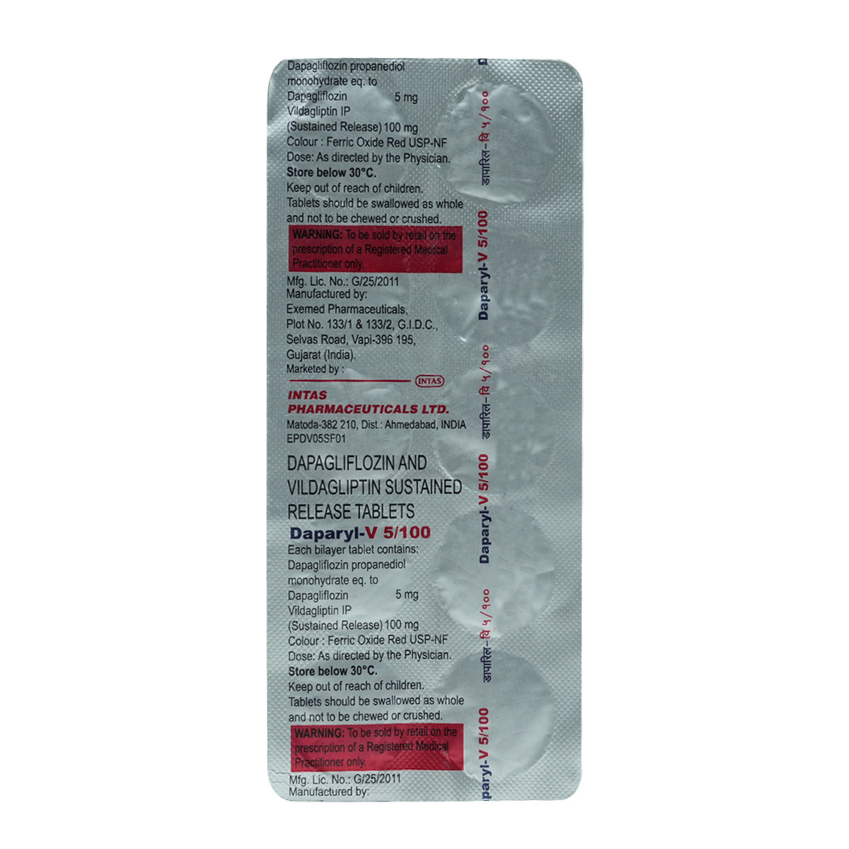 Daparyl-V 5/100 Tablet | Uses, Side Effects, Price | Apollo Pharmacy