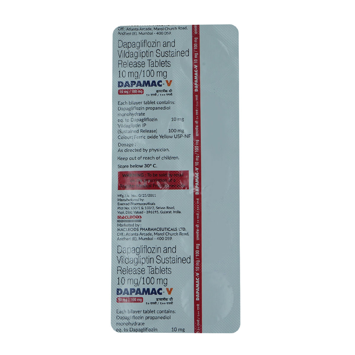 Dapamac-V 10/100Mg Tab | Uses, Side Effects, Price | Apollo Pharmacy