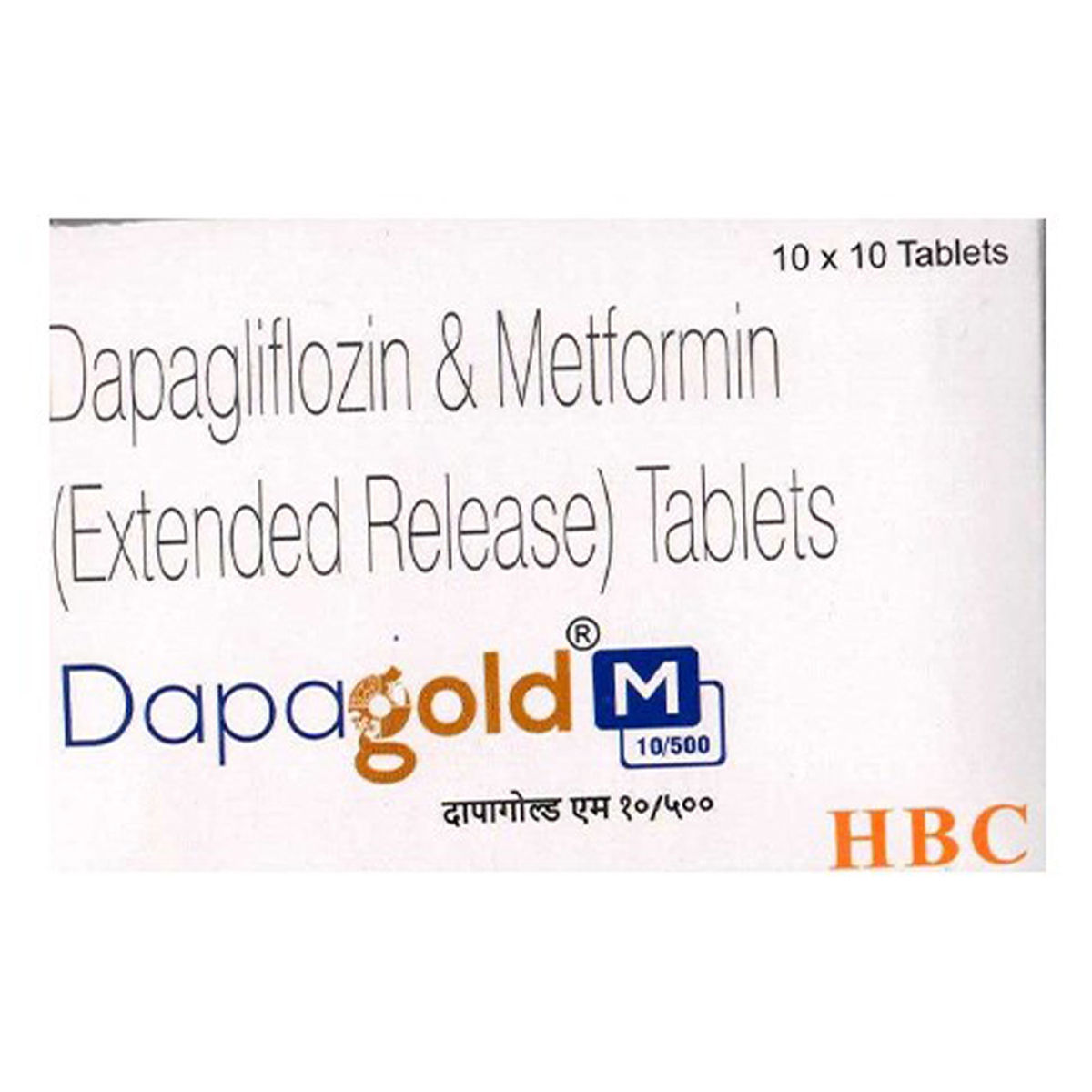 Dapagold M 10/500 mg Tablet | Uses, Side Effects, Price | Apollo Pharmacy