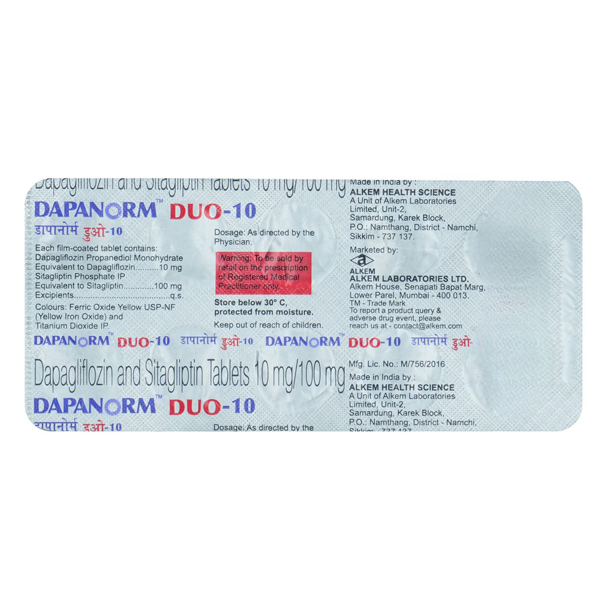 Dapanorm DUO-10 Tablet | Uses, Side Effects, Price | Apollo Pharmacy