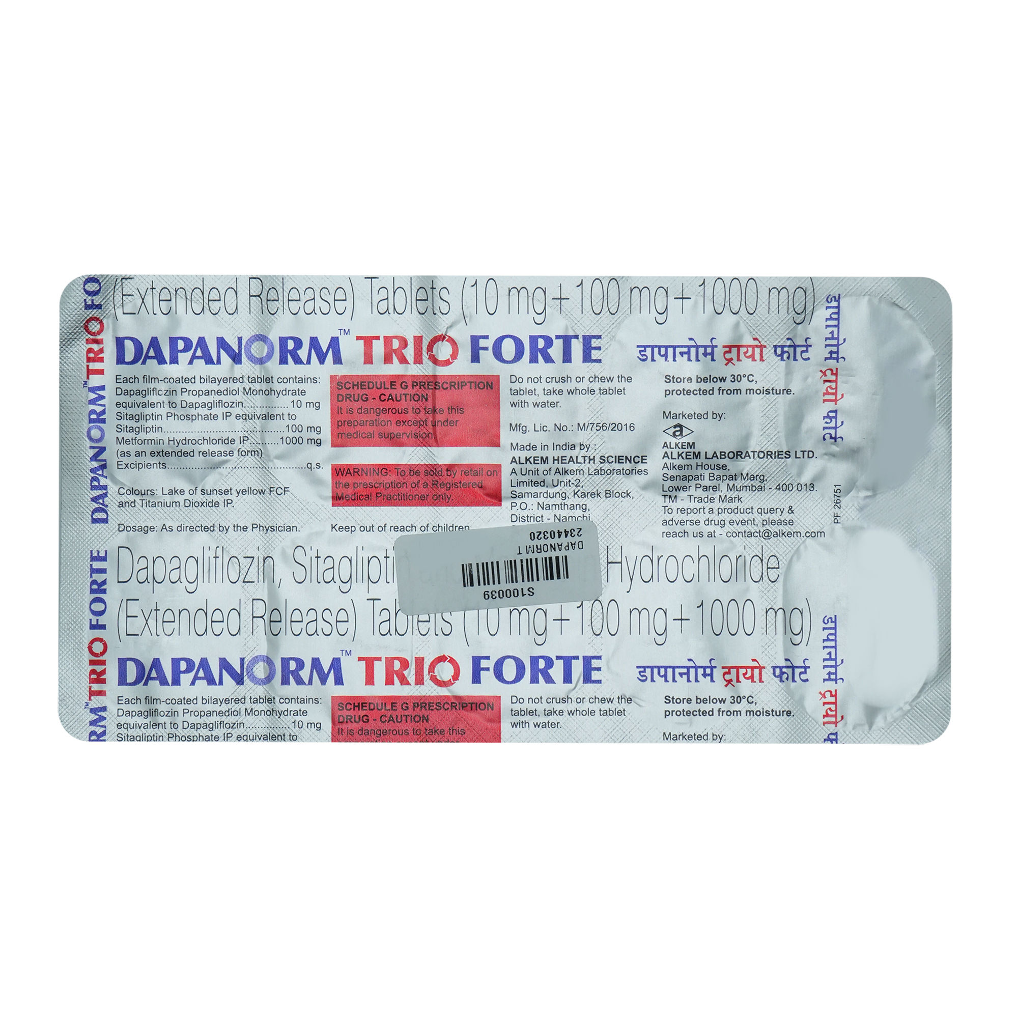 Dapanorm Trio Forte 10/100/1000 Tablet | Uses, Side Effects, Price ...