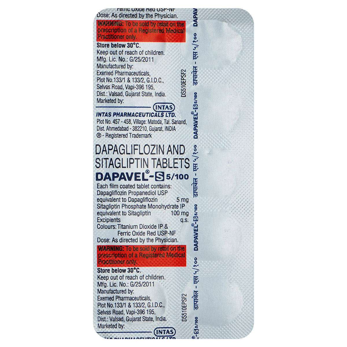 Dapavel-S 5/100 Tablet | Uses, Side Effects, Price | Apollo Pharmacy