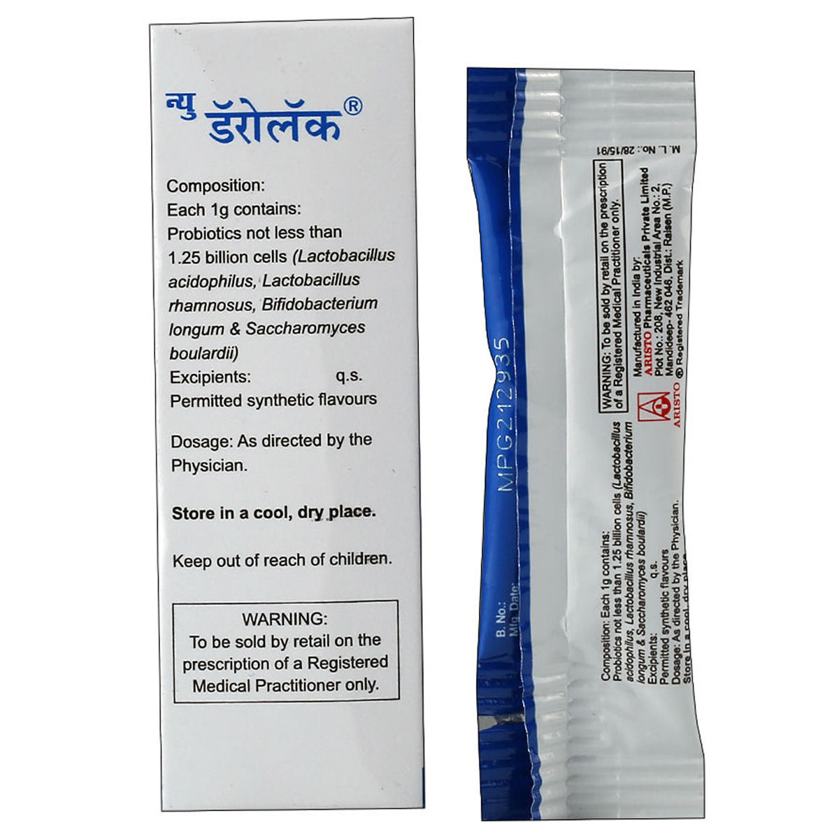 Darolac Sachet 2 gm | Uses, Side Effects, Price | Apollo Pharmacy