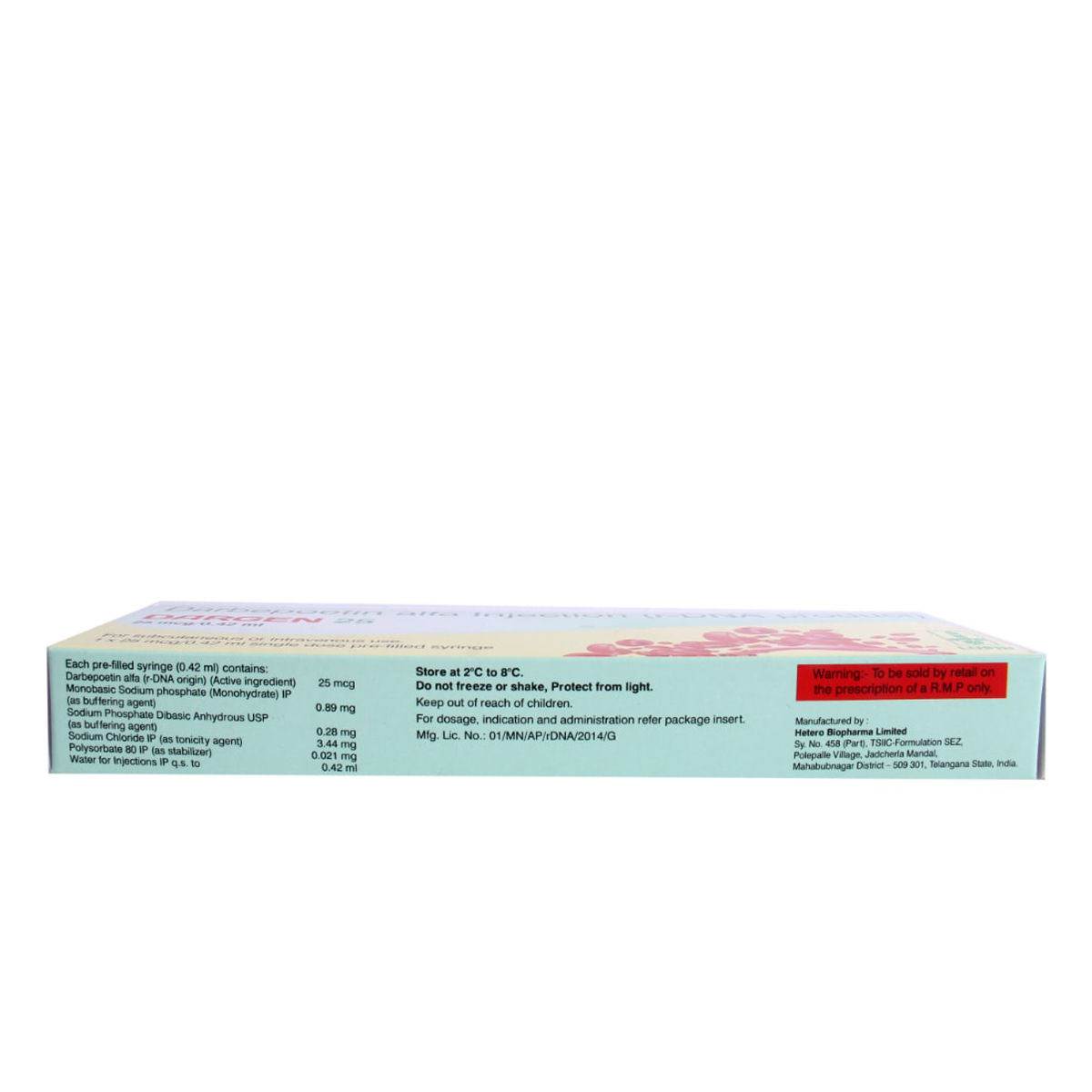 Dargen 25 Injection 1's Price, Uses, Side Effects, Composition - Apollo ...