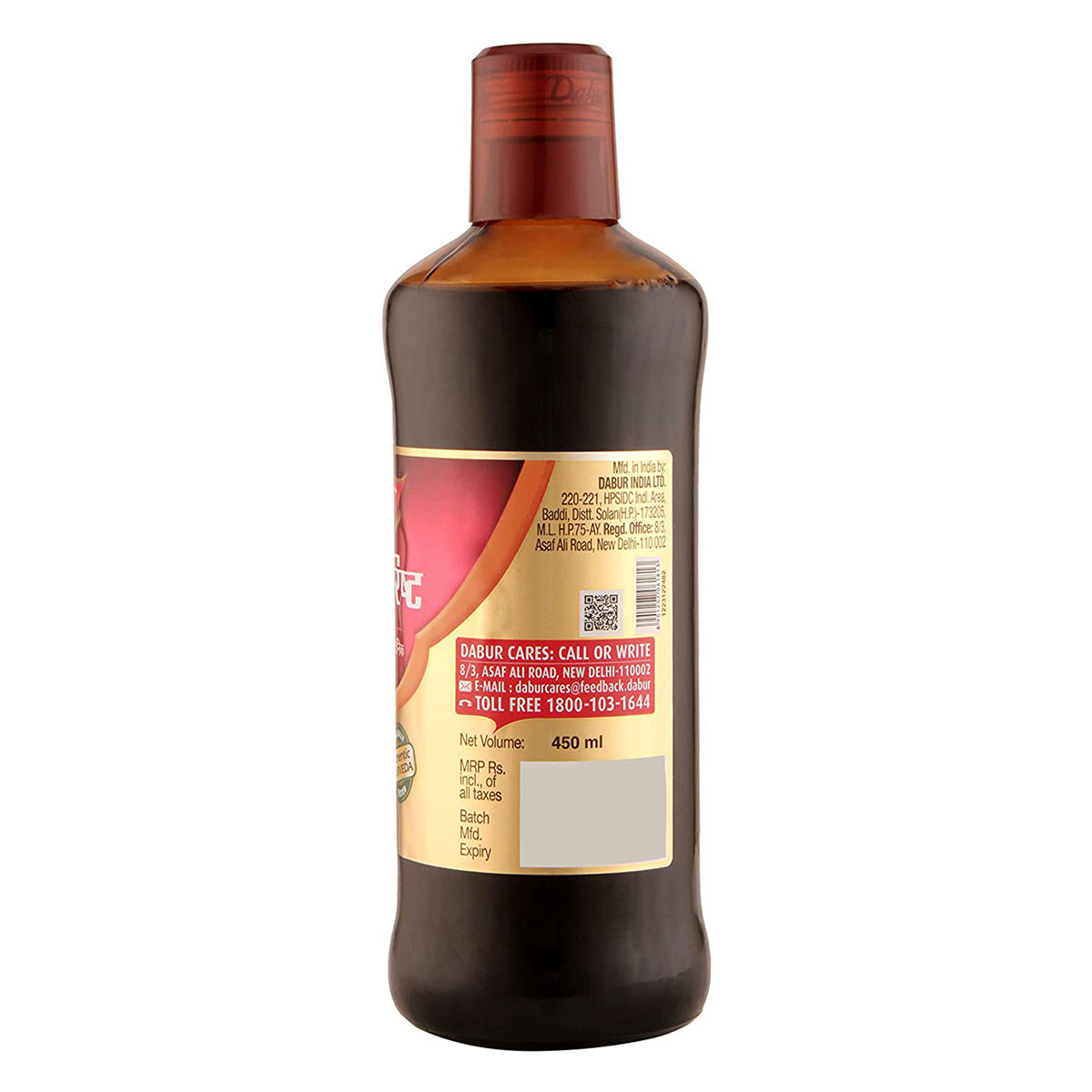 Dabur Dashmularishta, 450 ml Price, Uses, Side Effects, Composition ...