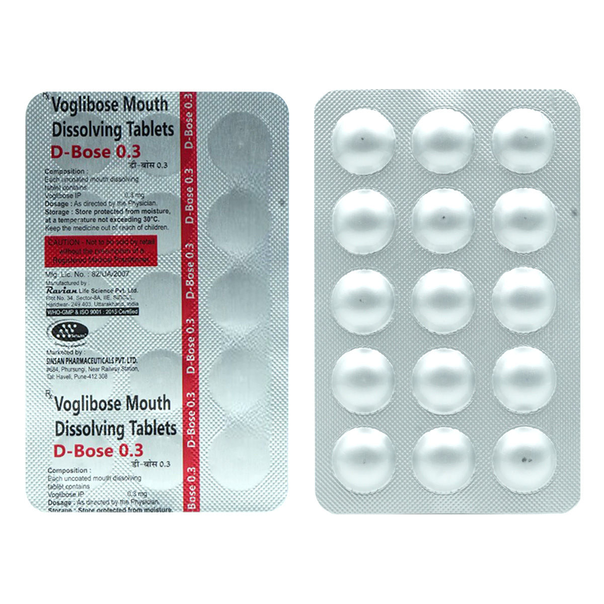 D-Bose 0.3 Tablets | Uses, Side Effects, Price | Apollo Pharmacy
