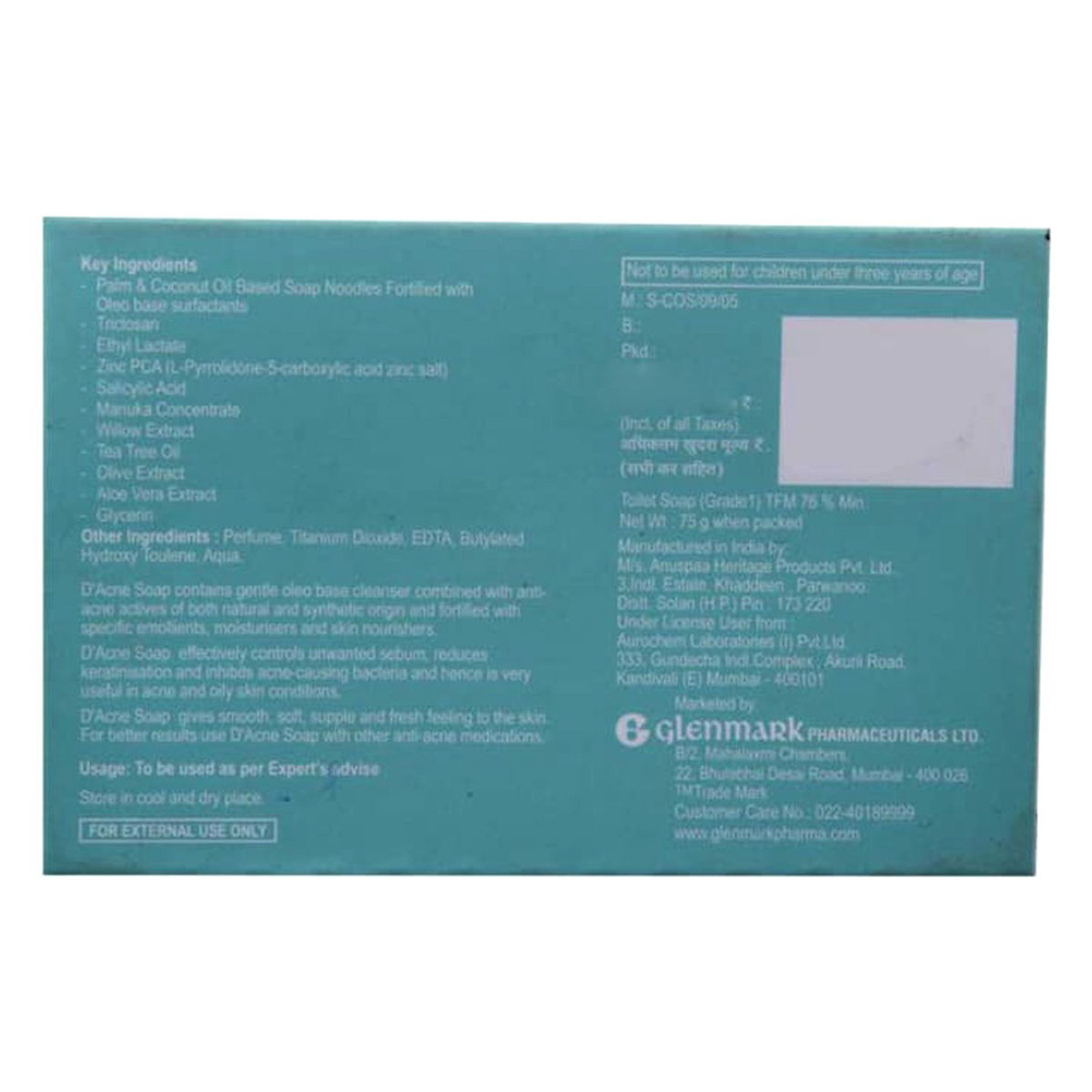 D Acne Soap, 75 gm Price, Uses, Side Effects, Composition - Apollo Pharmacy