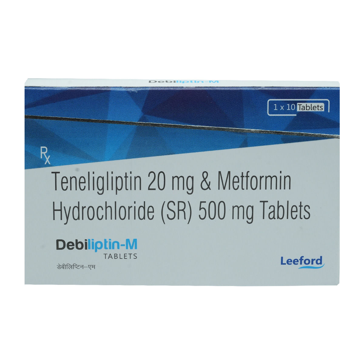 Debiliptin-M Tablet 10's Price, Uses, Side Effects, Composition ...