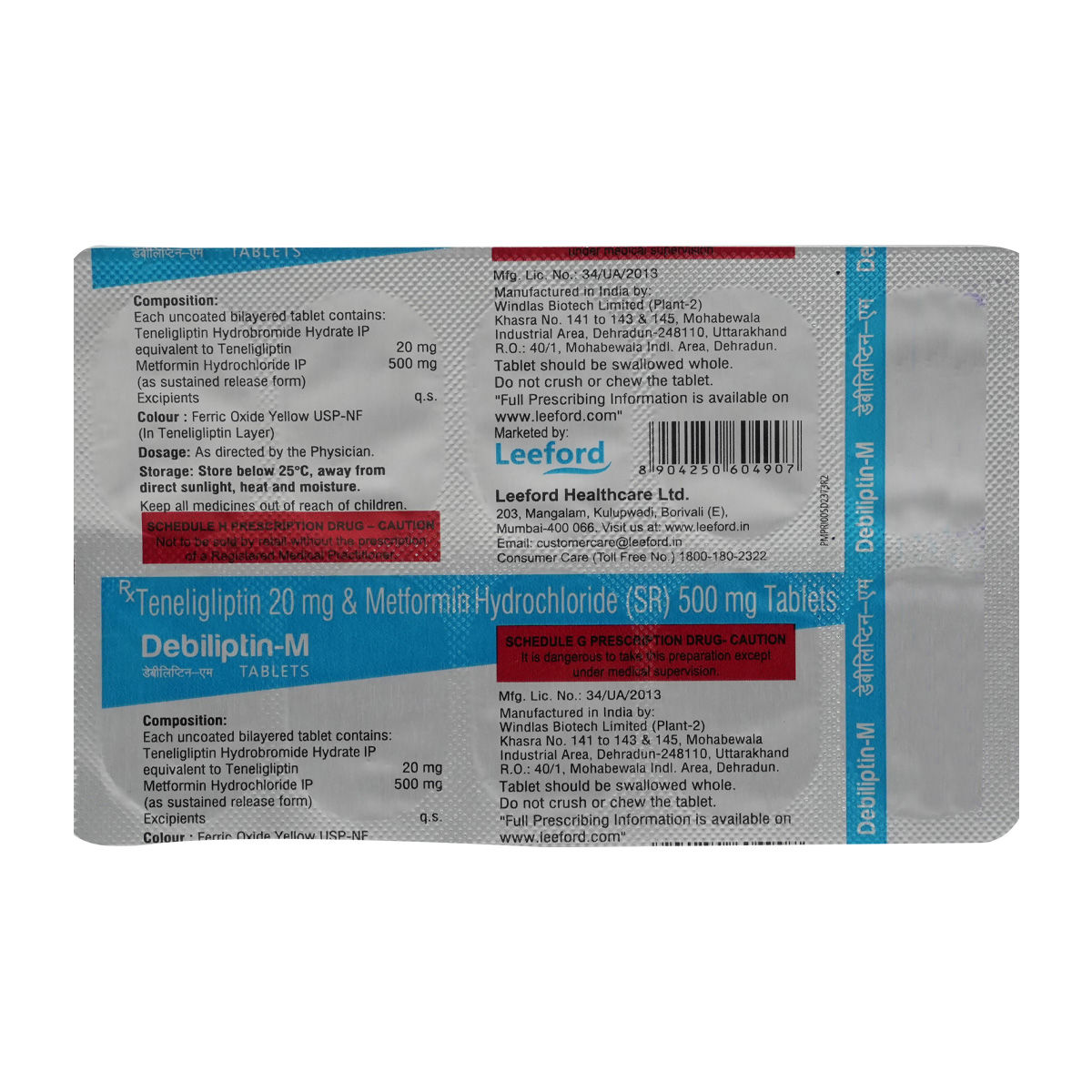 Debiliptin-M Tablet 10's Price, Uses, Side Effects, Composition ...