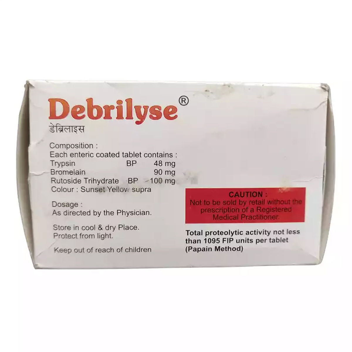 Debrilyse Tablet 15's Price, Uses, Side Effects, Composition - Apollo ...