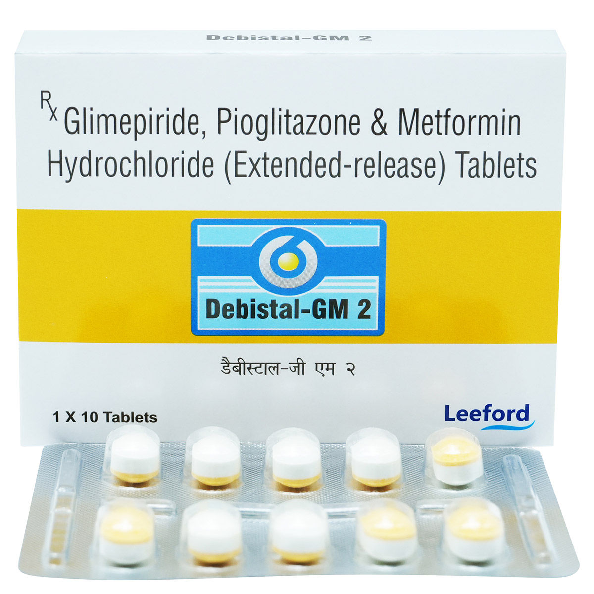 Debistal-GM 2 Tablet | Uses, Side Effects, Price | Apollo Pharmacy