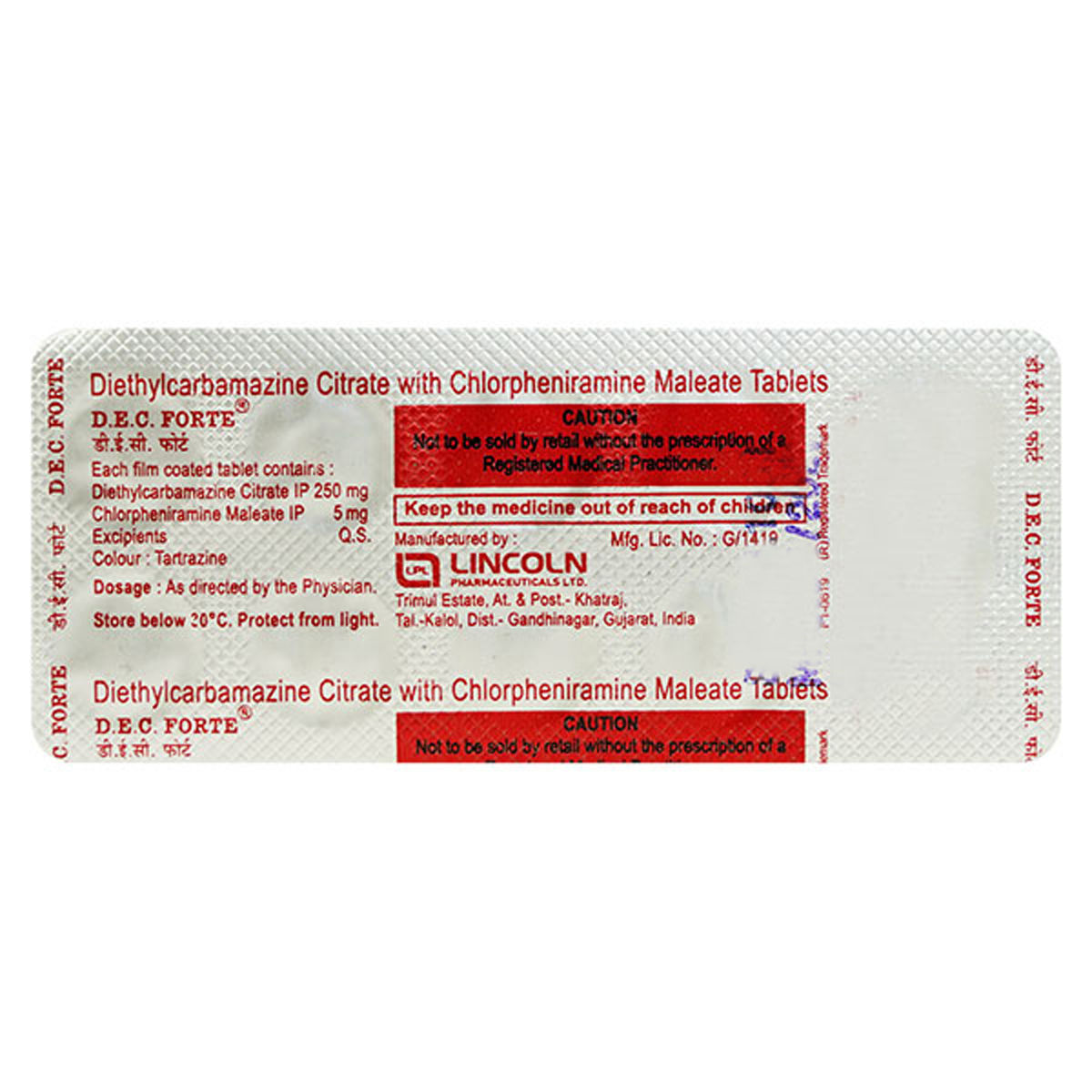 Dec Forte Tab | Uses, Side Effects, Price | Apollo Pharmacy