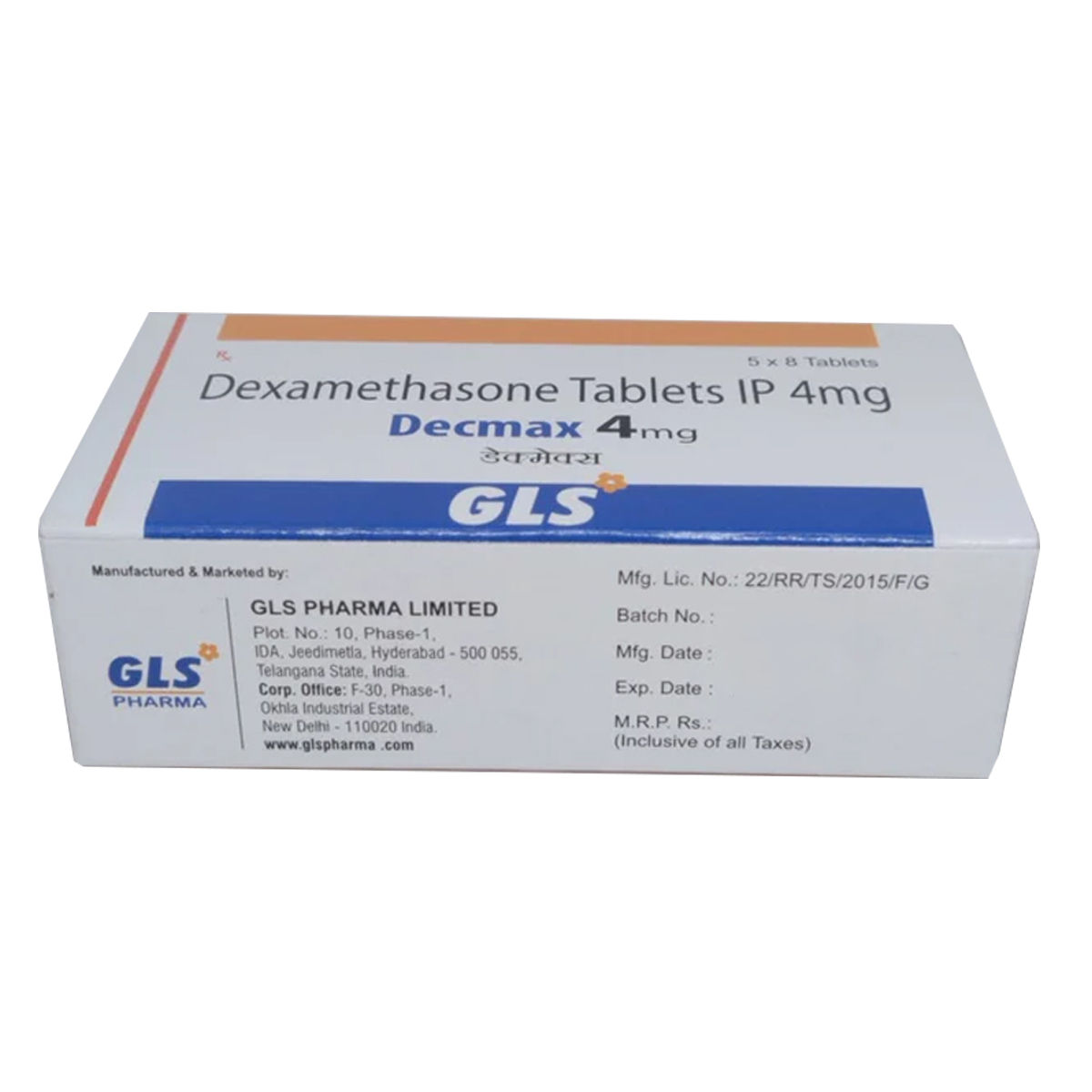 Decmax 4mg Tablet | Uses, Side Effects, Price | Apollo Pharmacy