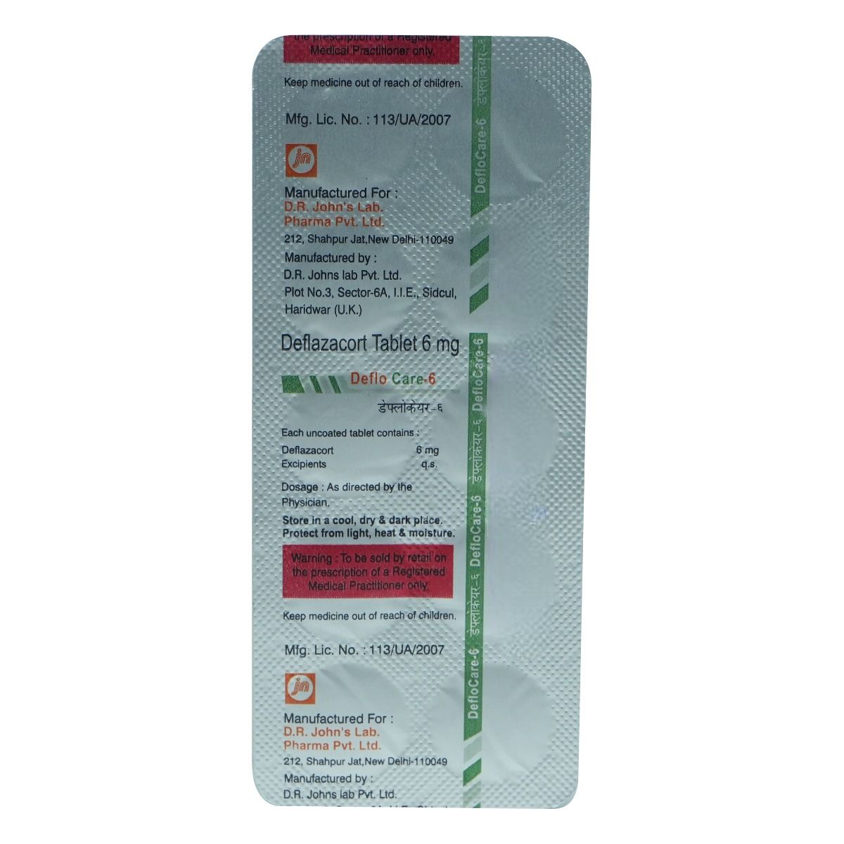 Deflocare 6 mg Tablet | Uses, Side Effects, Price | Apollo Pharmacy