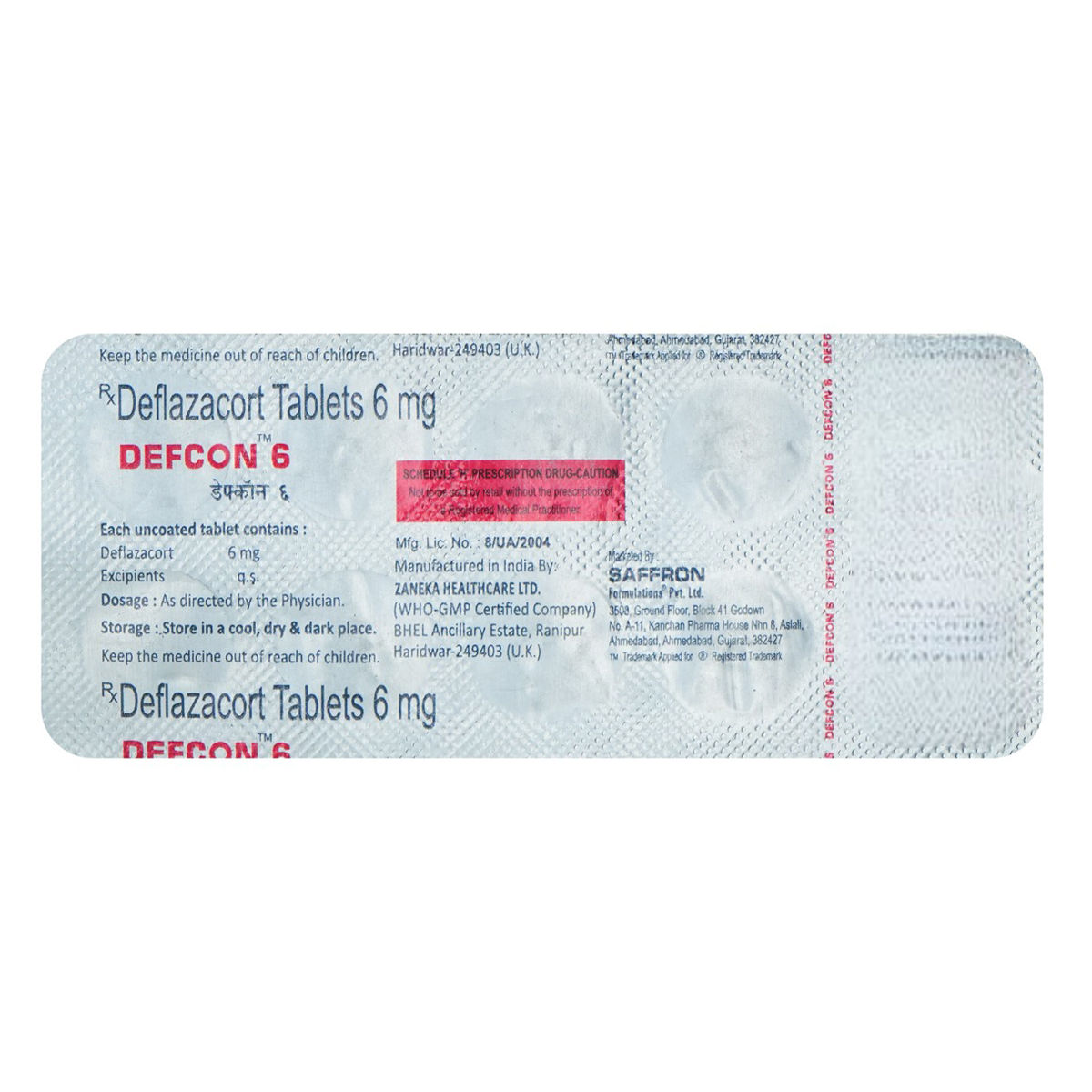 Defcon 6 mg Tablet | Uses, Side Effects, Price | Apollo Pharmacy