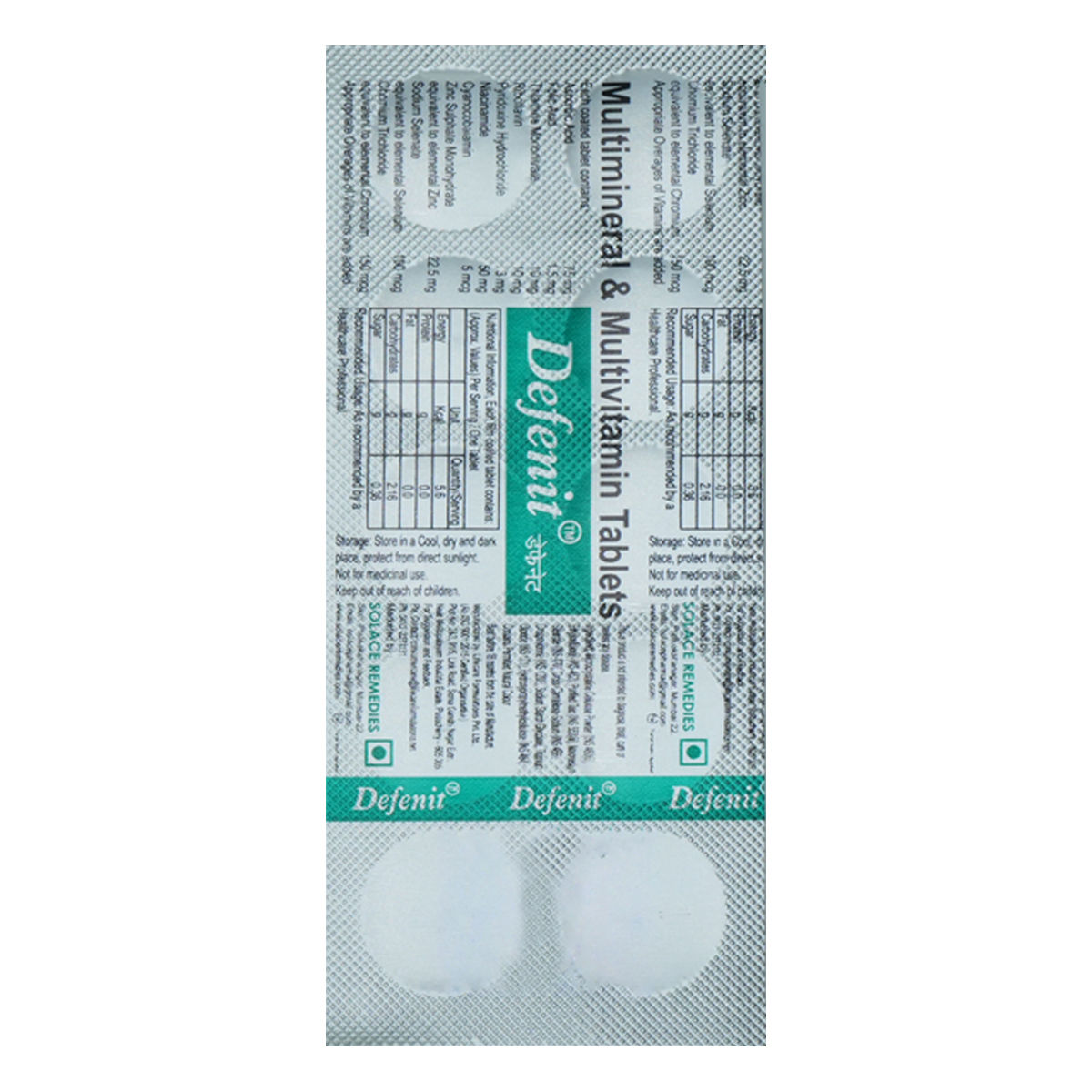 Defenit Tablet | Uses, Side Effects, Price | Apollo Pharmacy